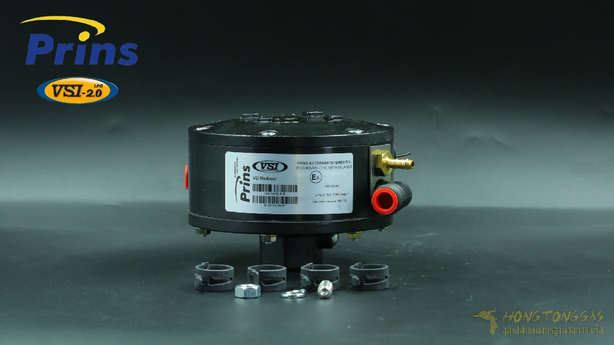 หม้อต้ม Prins VSI-2 400 แรงม้า - รีวิว จุดเด่น อุปกรณ์แก๊ส - หงษ์ทองแก๊ส