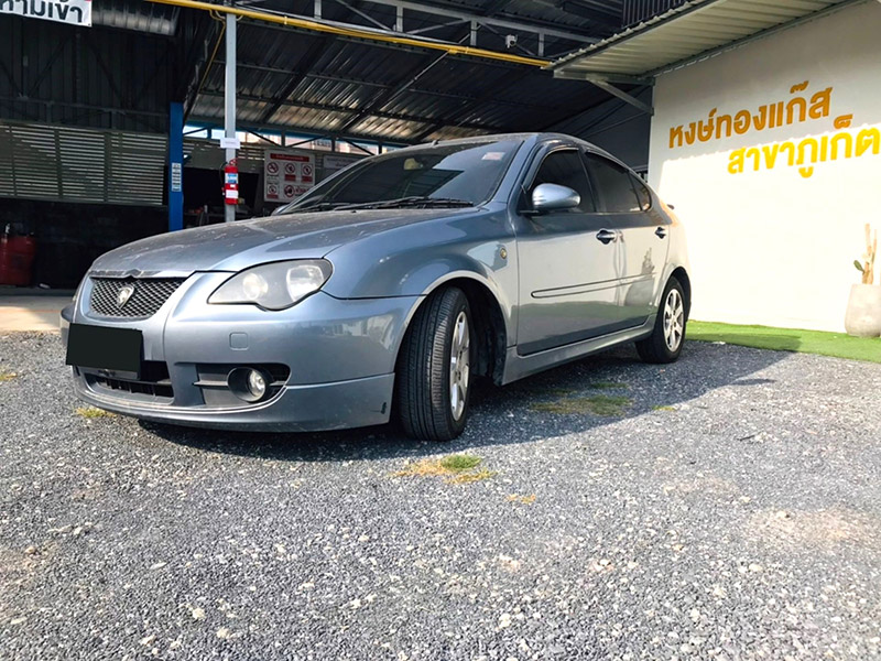 PROTON Gen2 AEB Tomasetto Nordic, Hana, AEB MP48 4P, 42L, Certools F-704-A - หงษ์ทองแก๊ส ศูนย์ ...