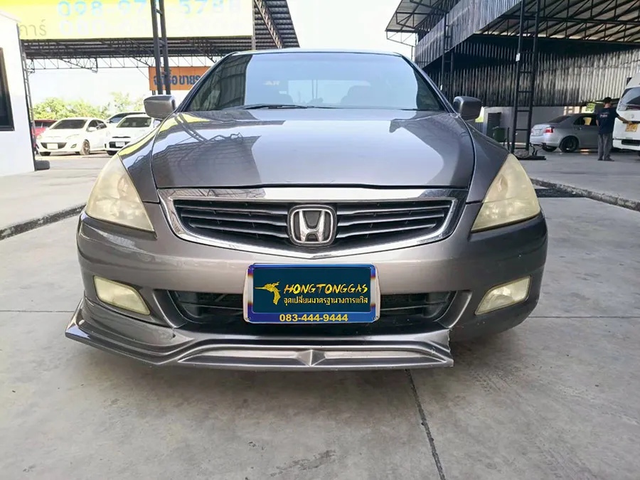 ติดแก๊ส Honda Accord Prins EcoMax, Tomasetto Nordic, Valtek , Prins AFC ...